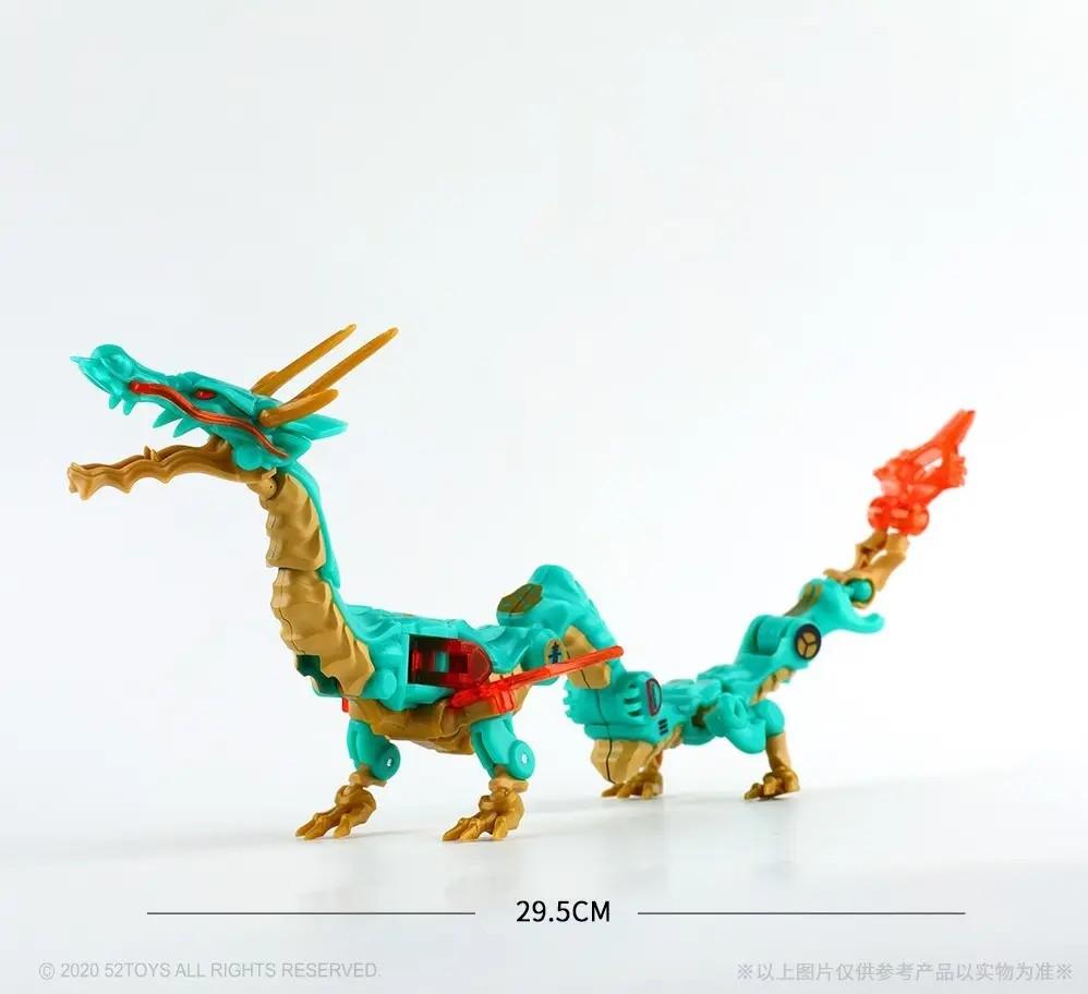52Toys Beastbox Megabox Chinese dragon, Hobbies & Toys, Toys & Games on ...