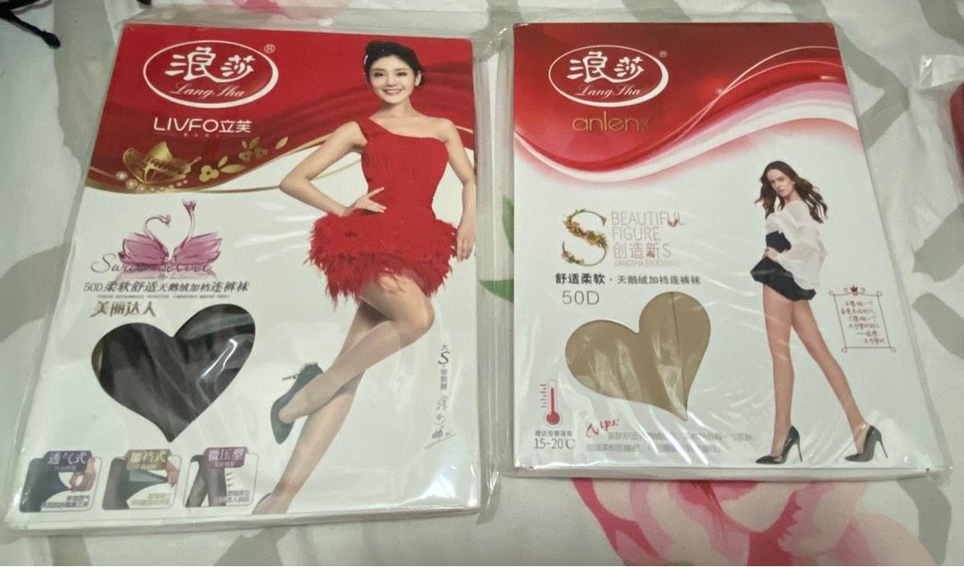 5 Packets of new stocking/tights, Women's Fashion, New Undergarments ...