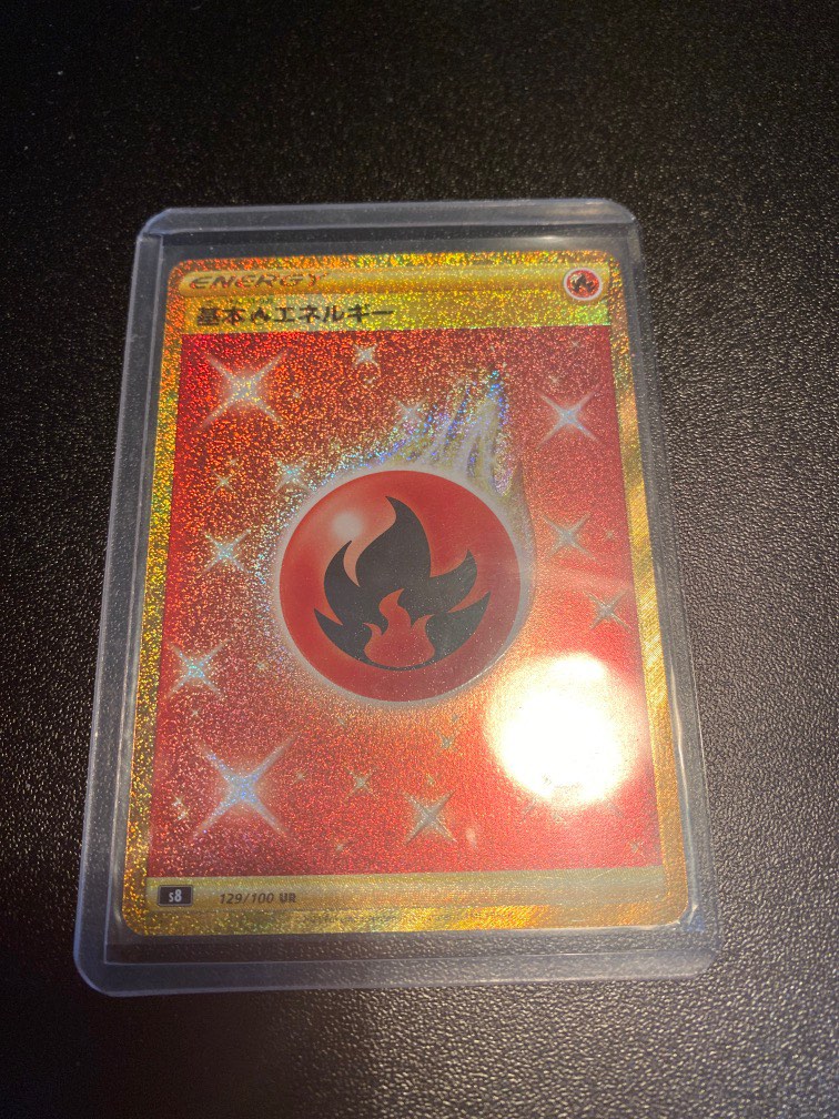 金能量 火 energy ur Pokémon ptcg 日版, 興趣及遊戲, 玩具 & 遊戲類 - Carousell