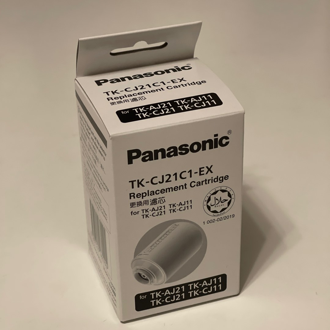 (全新) Panasonic 樂聲牌濾水器濾芯 TK-CJ21C1-EX, 傢俬＆家居, 廚具和餐具, 濾水器 - Carousell