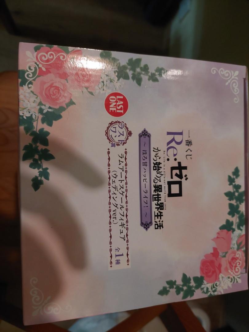 【多圖】從零開始的異世界生活 Re0 一番賞 拉姆 尾賞 婚紗半胸像 A賞A2海報 D賞立牌 G賞拉姆細公仔, 興趣及遊戲, 玩具 & 遊戲類 - Carousell