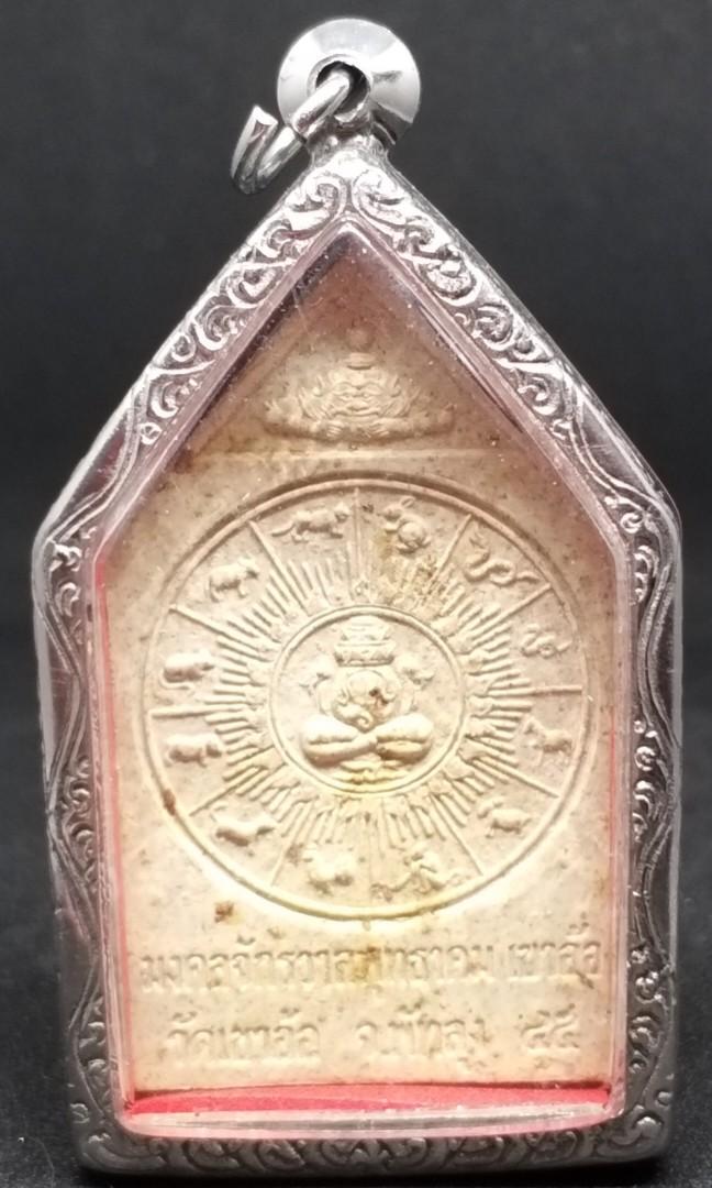 Ajahn Khun Pan - Khun Paen 45 with 3 Solid Takruts Wat Kao Or amulet ...