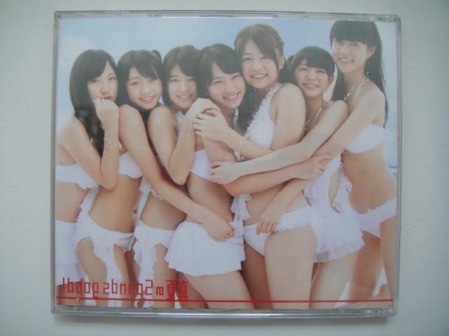 AKB48 - 真夏のSounds good ~26th單曲~ CD + DVD (通常盤 Type B) (日本版) (附歌詞畫冊本 及 照片) (入山杏奈, 岩田華怜, 加藤玲奈, 島崎遥 ...
