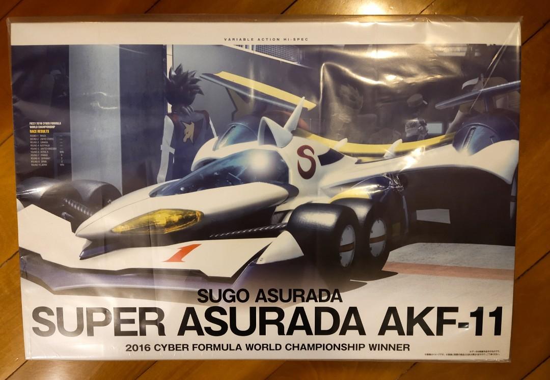 日版超級雷神AKF-11 Variable Action Hi-SPEC 高智能方程式 (全新）, 興趣及遊戲, 玩具 & 遊戲類 - Carousell