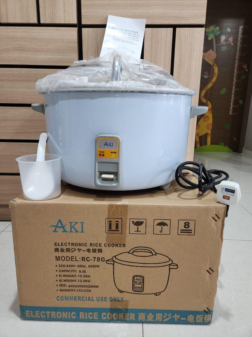 Aki Commercial Electronic Rice Cooker - Model RC078G, TV & Home ...