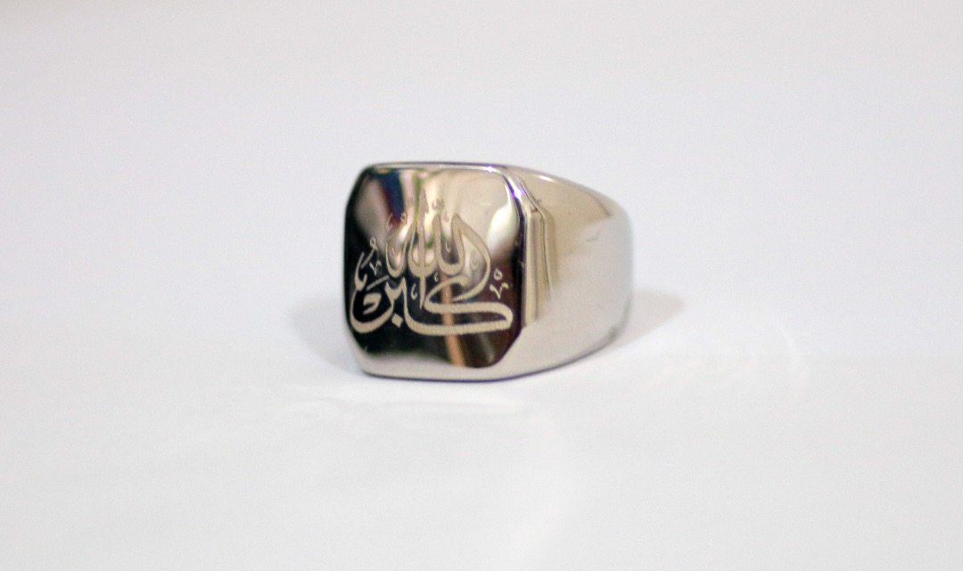 Allah Calligraphy Ring, Women's Fashion, Jewelry & Organisers, Rings on ...