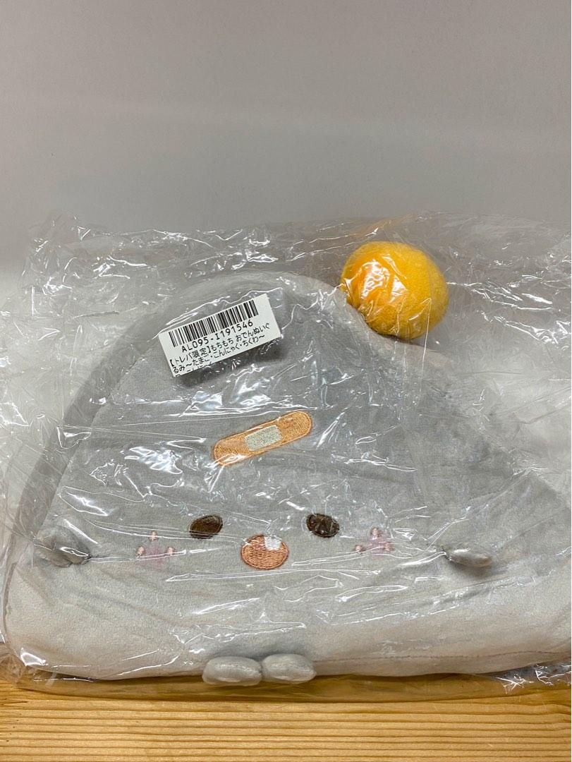 authentic oden plush from japan toreba, Hobbies & Toys, Toys & Games on ...