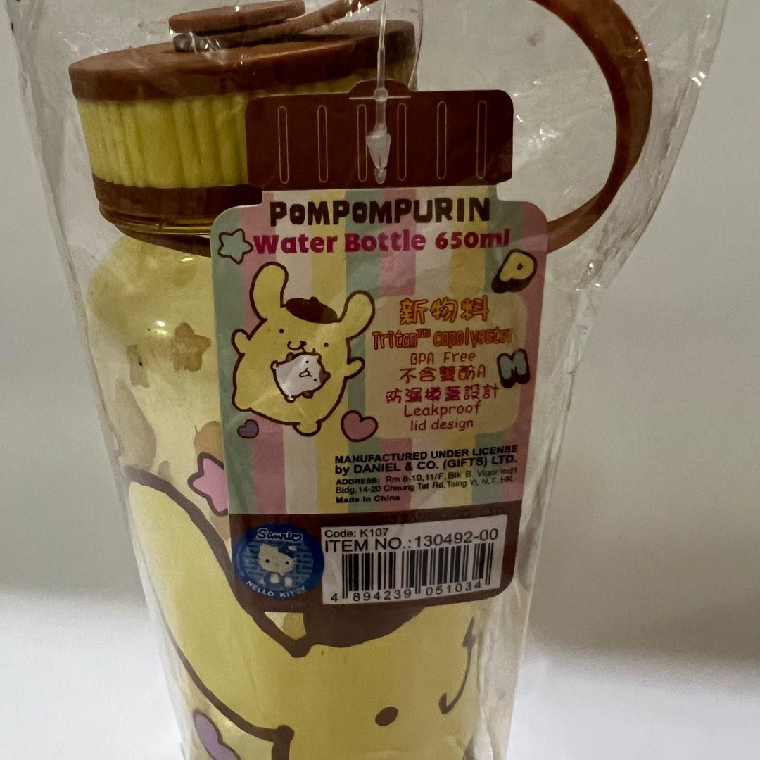 authentic pompompurin water bottle, Furniture & Home Living ...