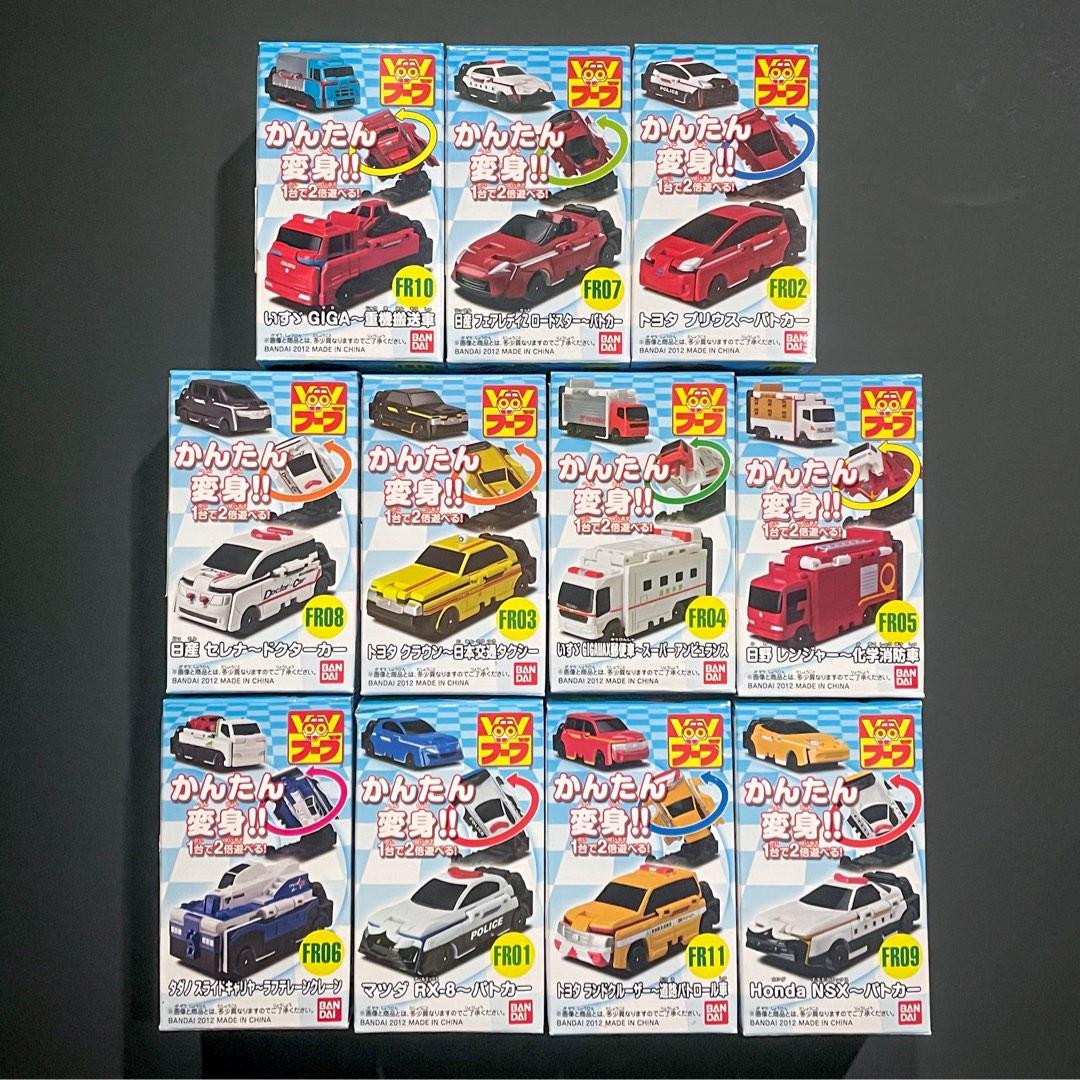 Bandai VooV Transformable Toy Cars, Hobbies & Toys, Toys & Games on ...
