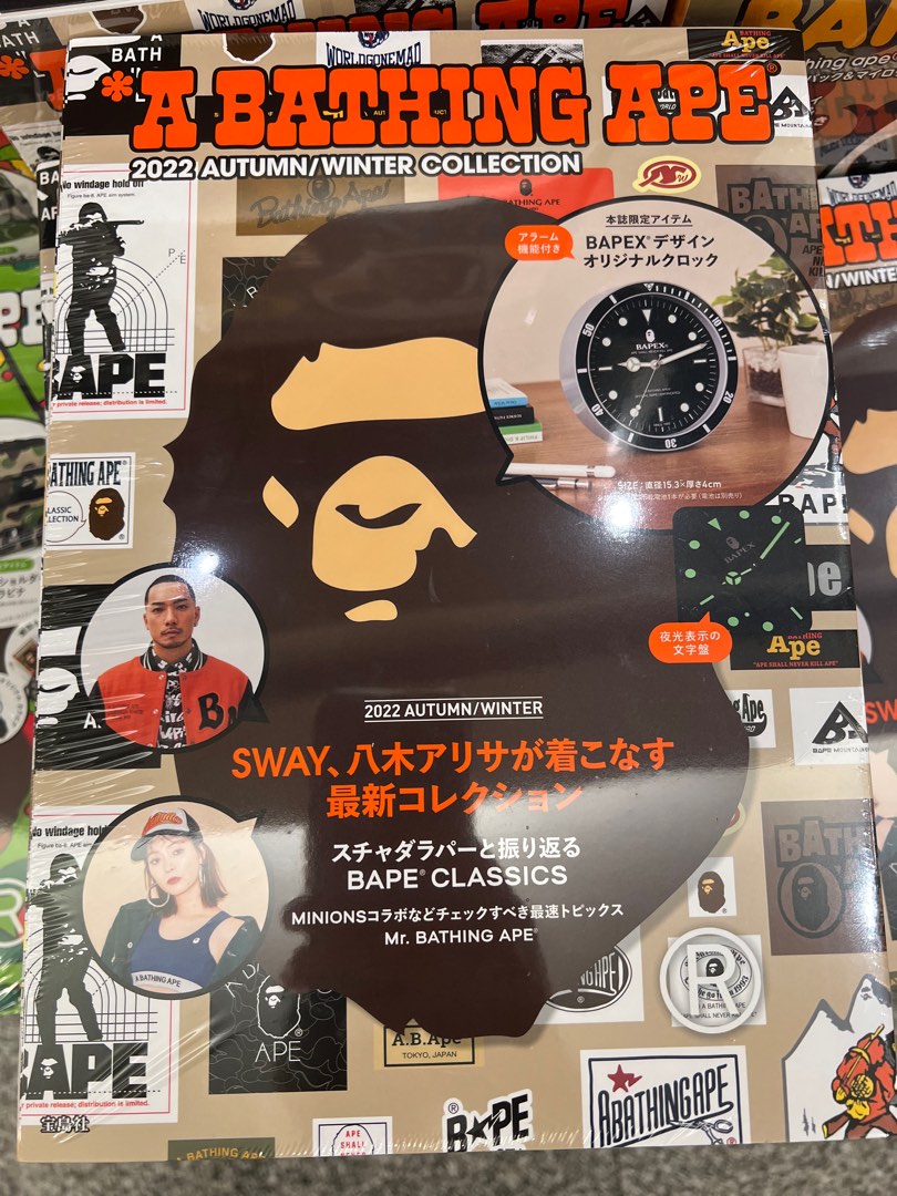BAPE Desk clock, Luxury, Bags & Wallets on Carousell