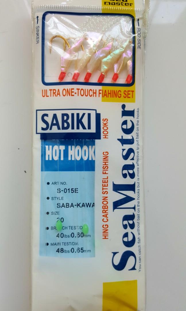 Big Sabiki Rigs - CHEAP, Sports Equipment, Fishing on Carousell
