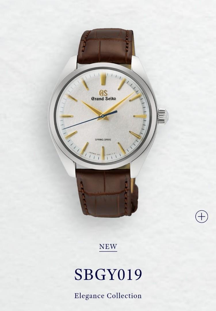 Brand New Grand Seiko Nishiki Taiwan Limited Edition SBGY019, Luxury ...