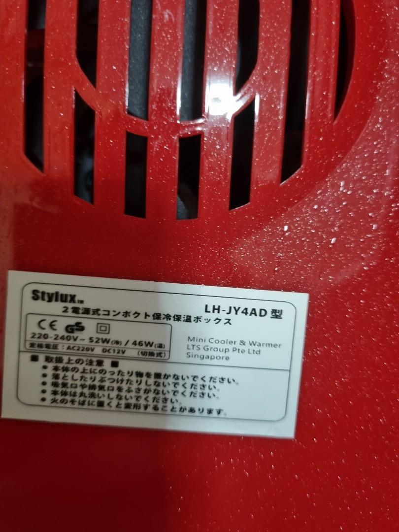 Brand new SMRT Mini Red fridge, TV & Home Appliances, Other Home ...