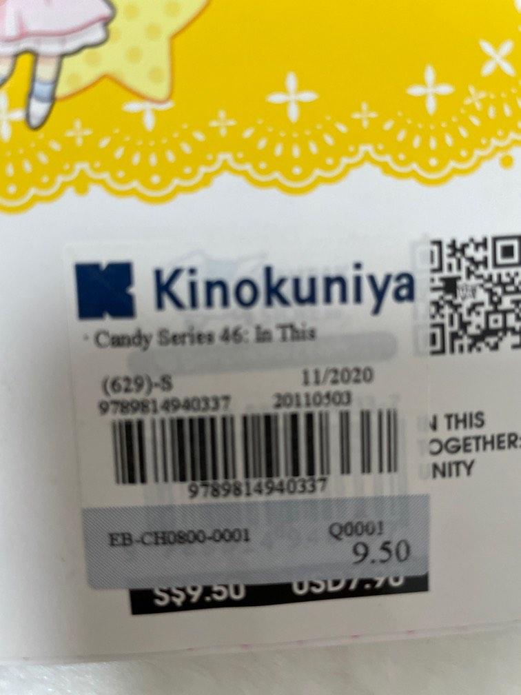 candy series (candy jem comic) G46, Hobbies & Toys, Books & Magazines ...