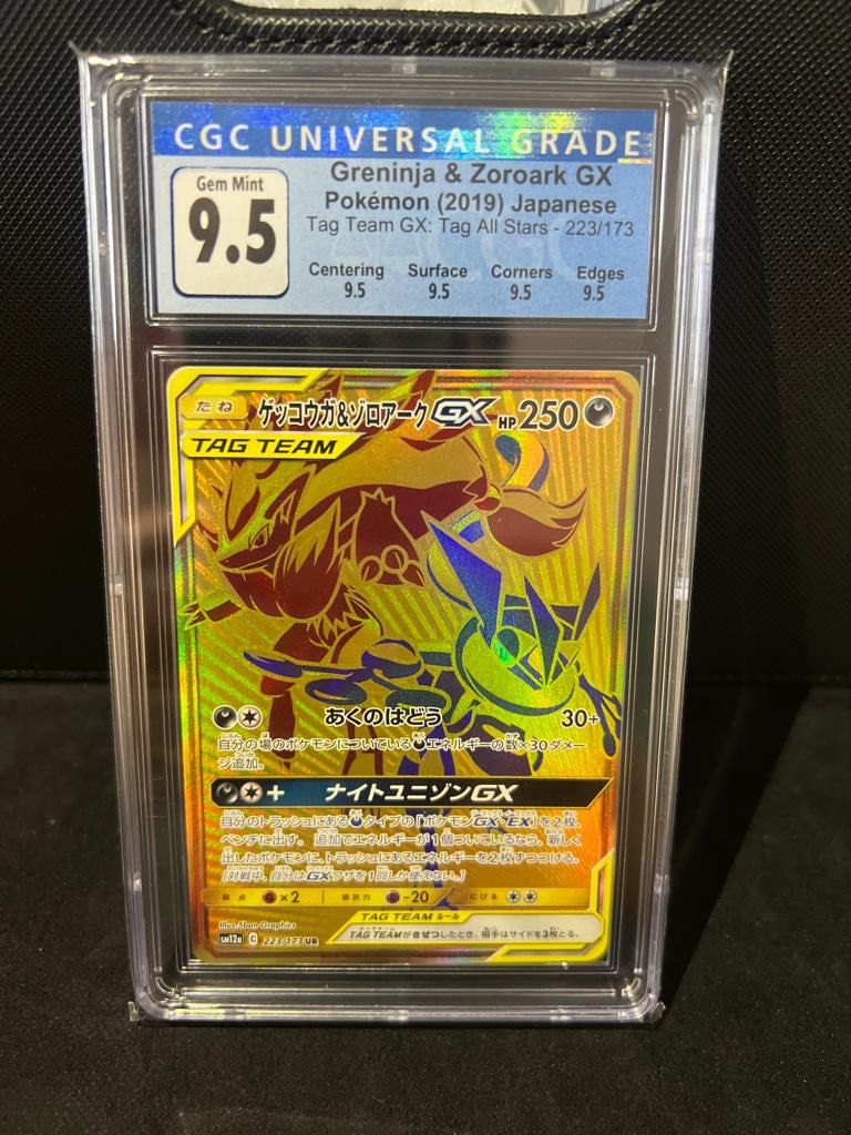 CGC 9.5 - 2019 GX Gold Tag Team All Stars Greninja Zoroark #223 ...
