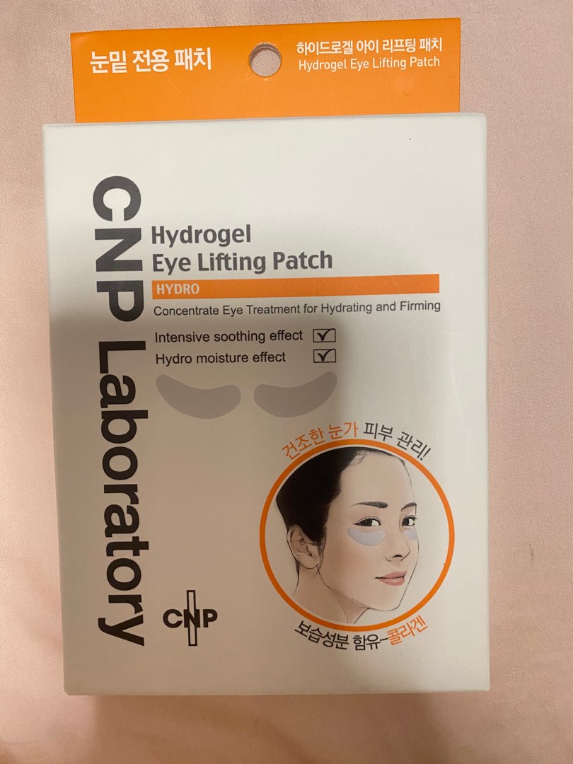 Cnp laboratory eye patch, Beauty & Personal Care, Face, Face Care on Carousell