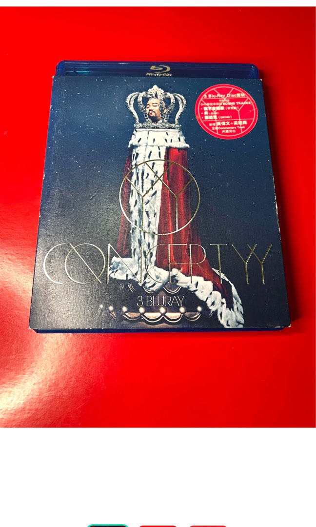 Concert YY 黃偉文作品展 演唱會 (3 Blu-ray) 藍光碟, 興趣及遊戲, 音樂、樂器 & 配件, 音樂與媒體 - CD 及 ...