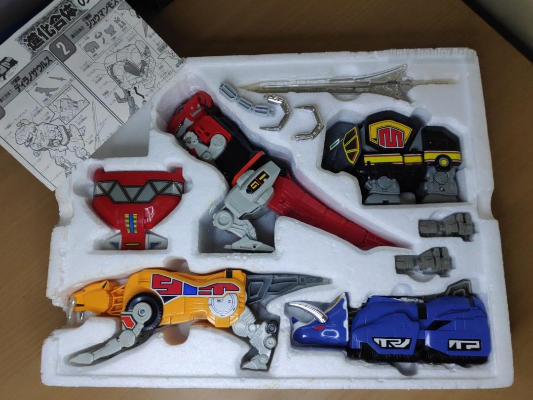 Daizyujin Megazord MMPR DX Sentai Power Ranger, Hobbies & Toys, Toys ...