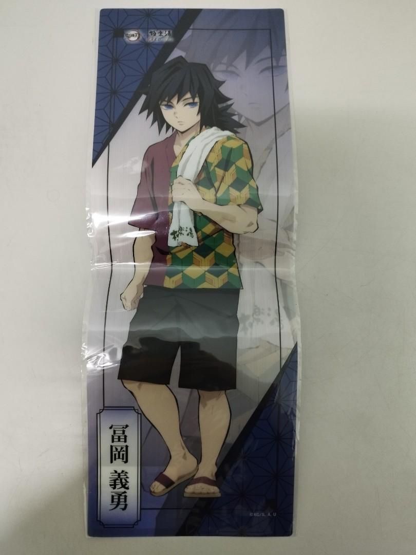 Demon slayer X Raku SPA poster, Hobbies & Toys, Collectibles ...