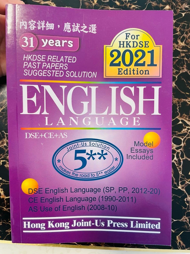 DSE English Language Related Past Papers Suggested Solution, 興趣及遊戲, 書本 & 文具, 教科書 - Carousell