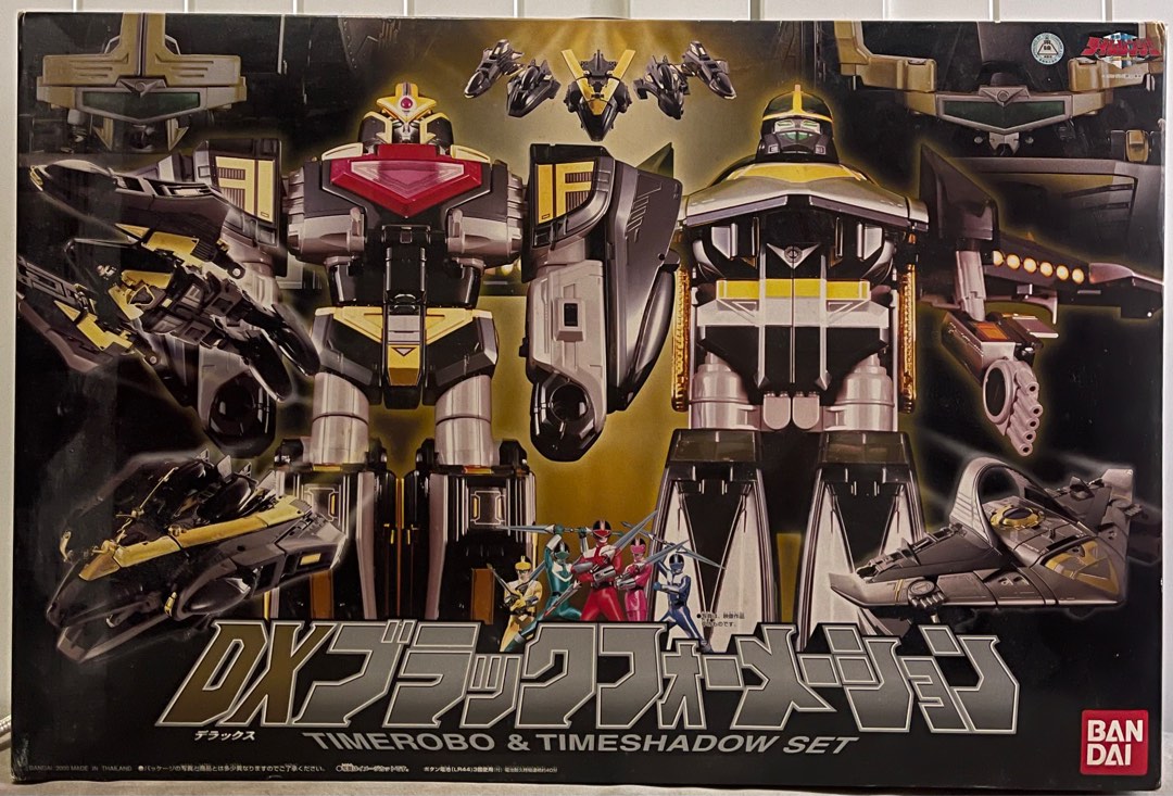 DX Time Ranger Black Timerobo & Timeshadow exclusive set, Hobbies & Toys, Toys & Games on Carousell