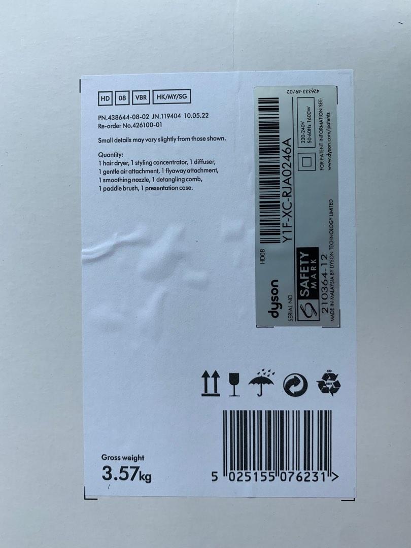 Dyson supersonic hair dryer HD08, Beauty & Personal Care, Hair on Carousell