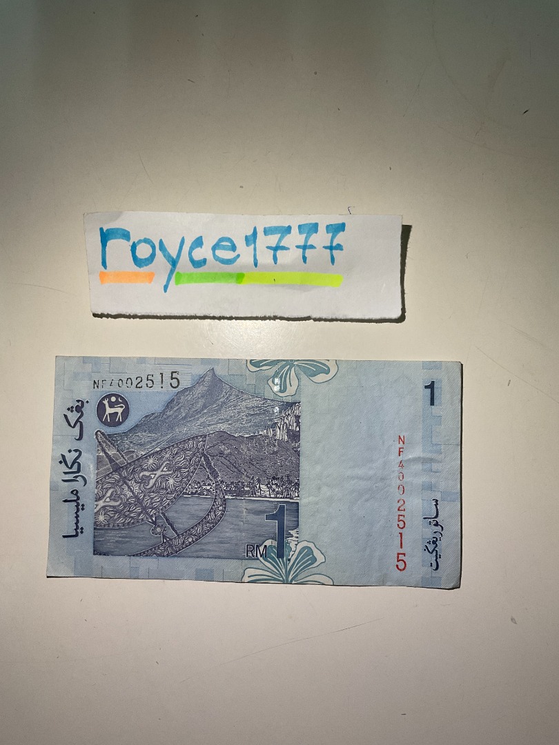 Fading Serial Number Minor Error 11th Series RM1 Zeti, Hobbies & Toys ...