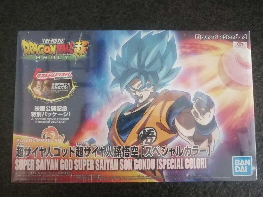Dragonball Figure rise super saiyan blue Goku, Hobbies & Toys, Toys ...