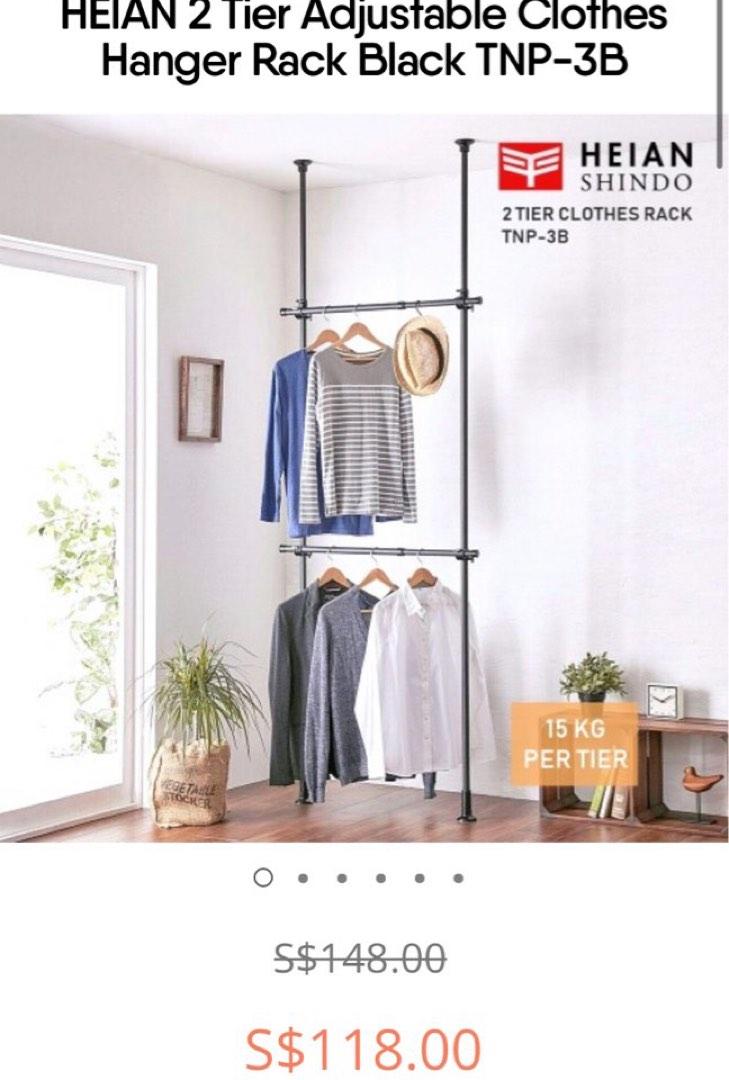 Floor to ceiling adjustable clothes hanger rack, Furniture & Home ...