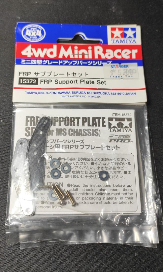 FRP Support Plate (Tamiya), Hobbies & Toys, Toys & Games on Carousell
