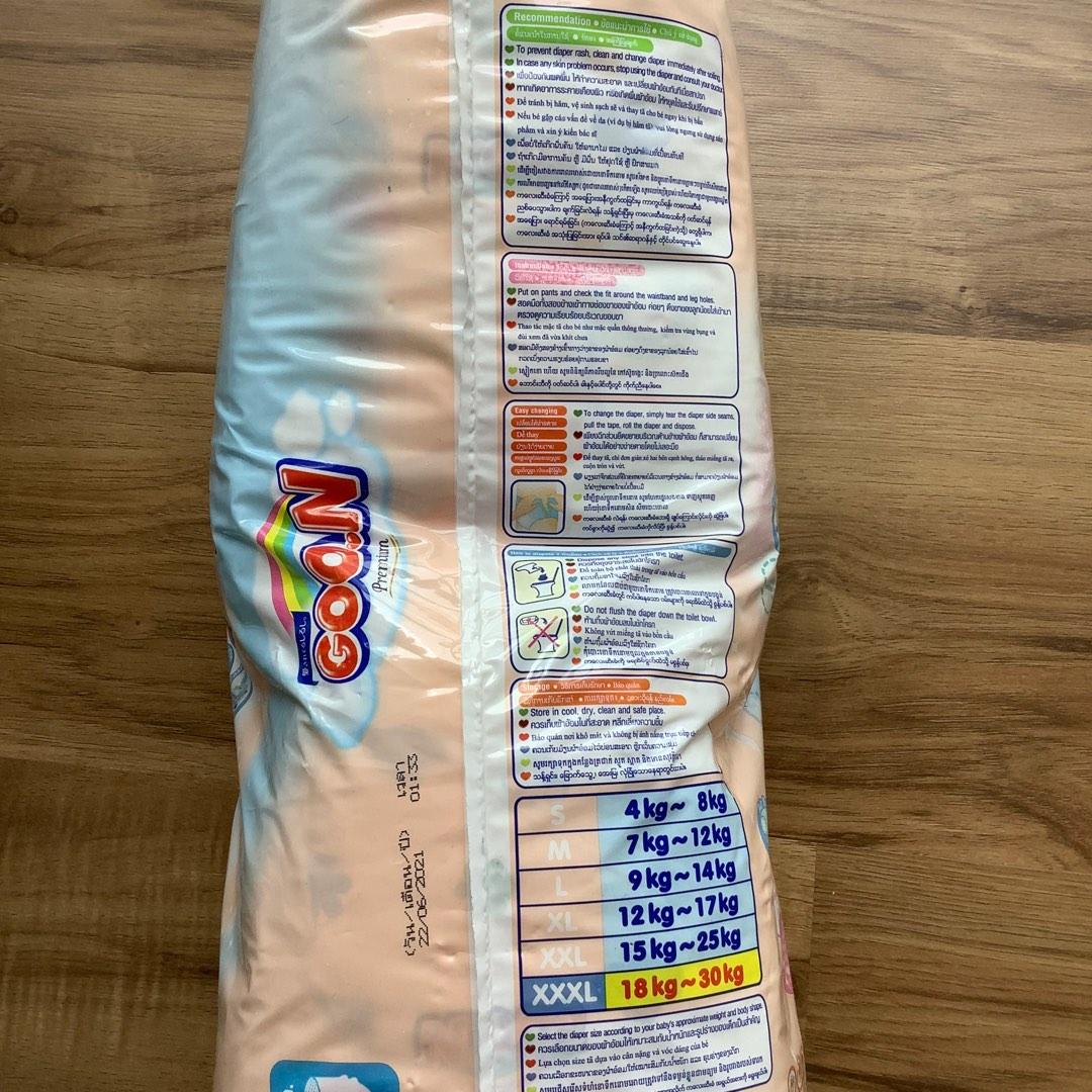 Goo.n Goon Premium Mommy Kiss Pants XXXL 3XL, Babies & Kids, Bathing & Changing, Diapers & Baby ...