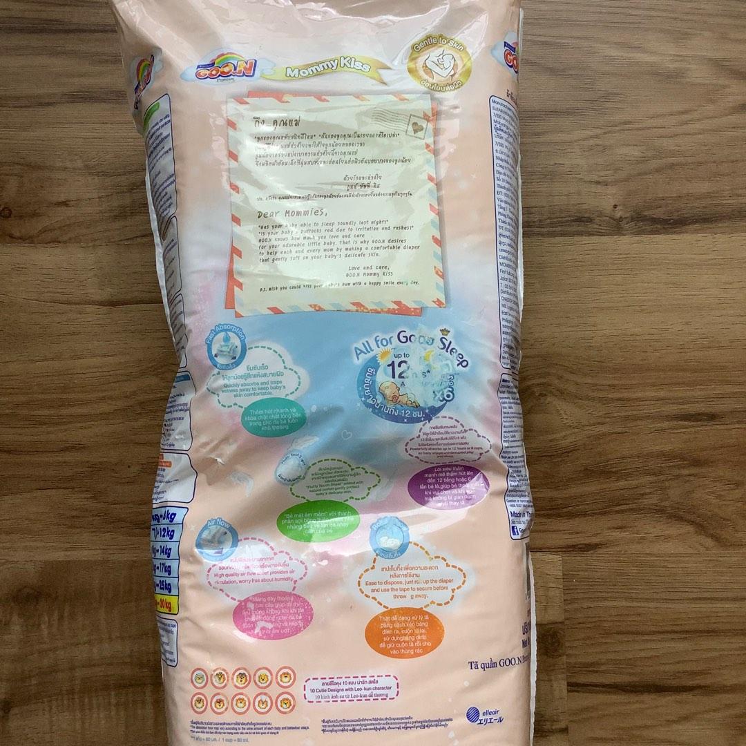 Goo.n Goon Premium Mommy Kiss Pants XXXL 3XL, Babies & Kids, Bathing & Changing, Diapers & Baby ...