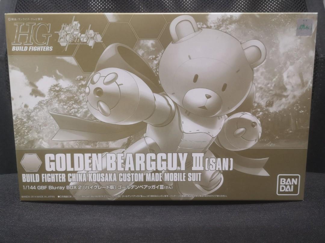 GUNDAM Golden Beargguy III San HG Mobile suit Gundam Build Fighters China Kousaka custom made ...