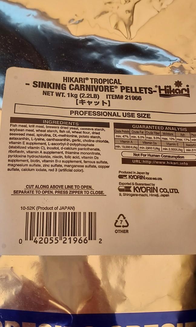 Hikari Fish Food, Pet Supplies, Pet Food on Carousell