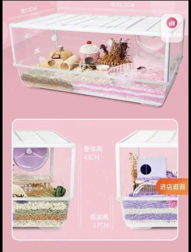 Hamster Acrylic Cage (all side) grill on top 100cm, Pet Supplies, Homes ...