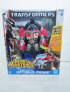 vintage transformers armada megatron tank figure, Hobbies & Toys, Toys ...