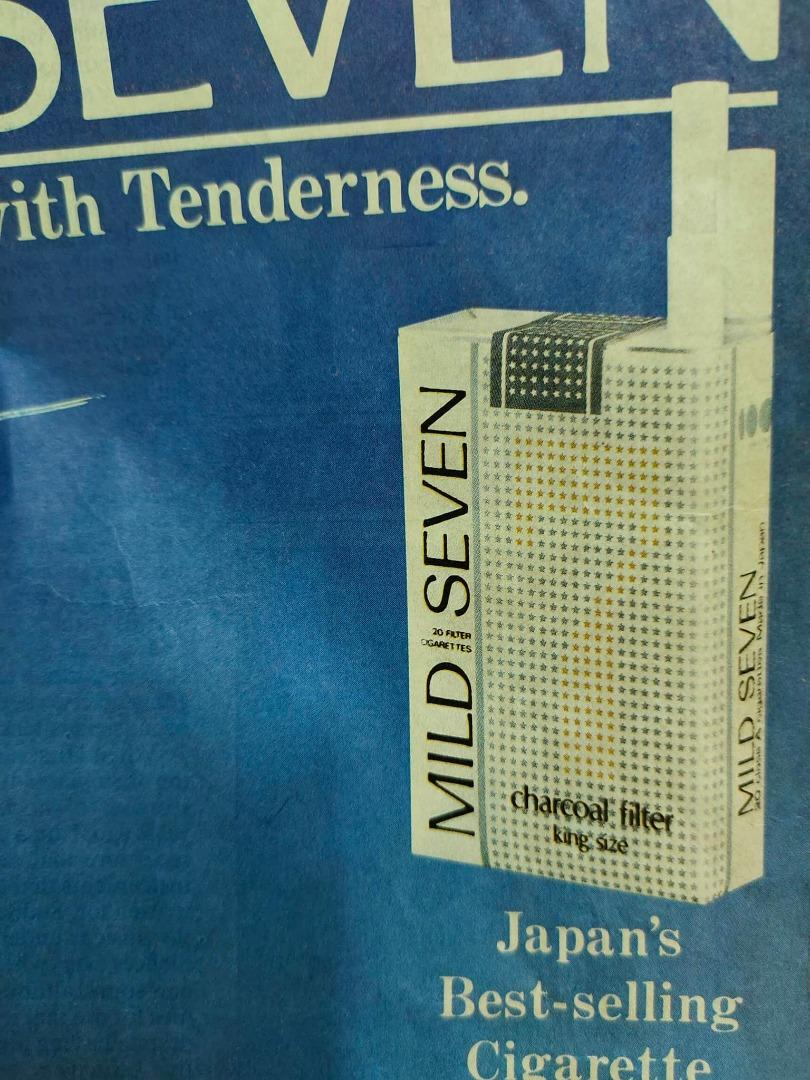 Iklan Rokok Mild Seven, Hobbies & Toys, Collectibles & Memorabilia ...