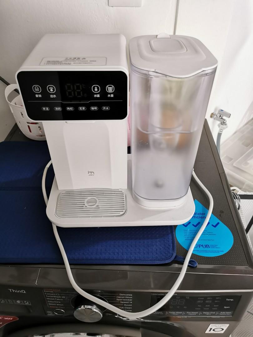 Instant hot water dispenser with attached water pitcher, TV & Home ...