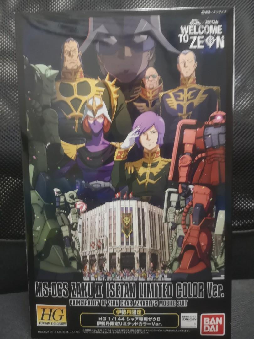 Isetan X Gundam collaboration HG MS-06S Char Zaku II Isetan Limited ...