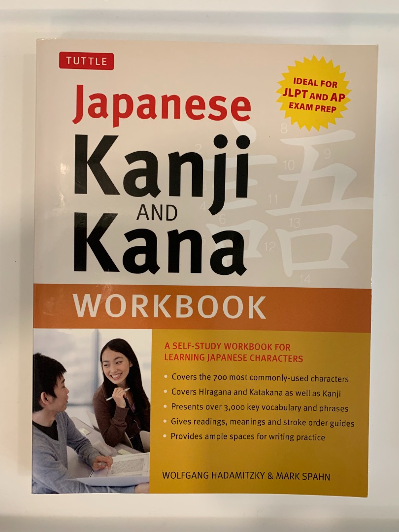 JAPANESE KANJI AND KANA WORKBOOK Tuttle Publishing, Hobbies & Toys ...