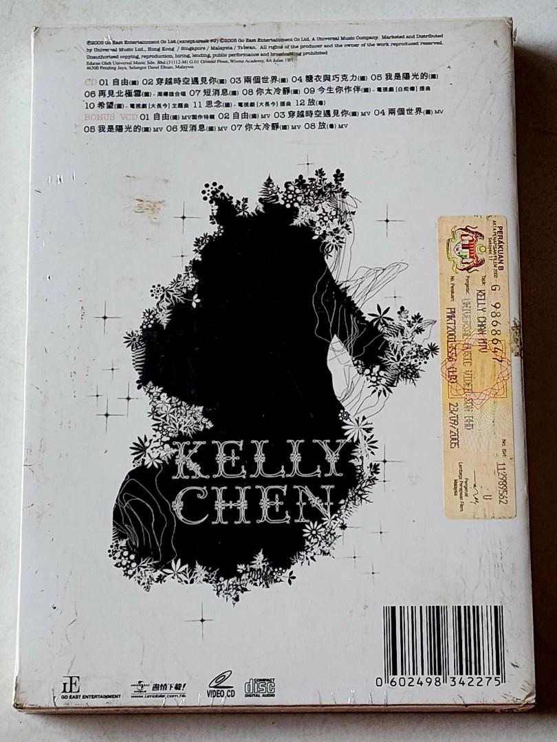 Kelly Chen ~ Eternal Sunshine ( MALAYSIA PRESS ) CD + VCD, Hobbies & Toys, Music & Media, CDs ...