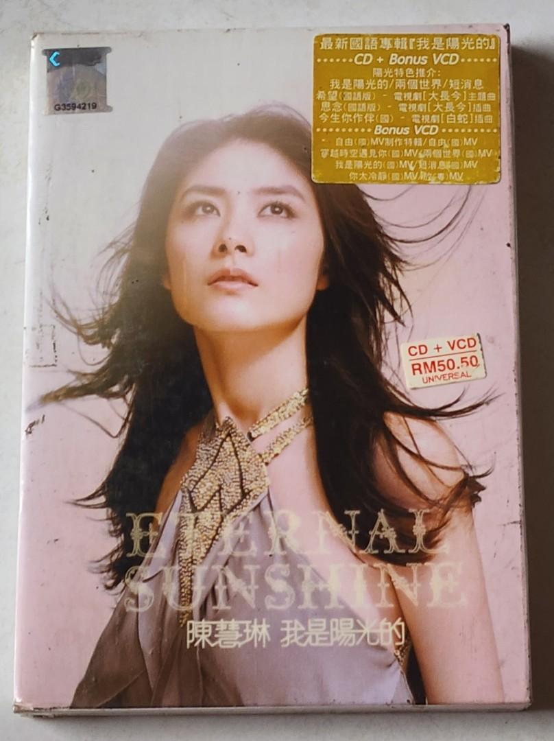 Kelly Chen ~ Eternal Sunshine ( MALAYSIA PRESS ) CD + VCD, Hobbies & Toys, Music & Media, CDs ...