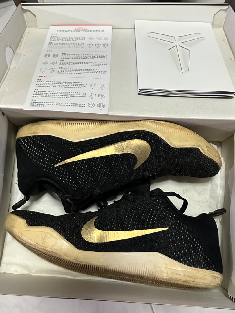 Kobe 11 GCR complete w/box, Men's Fashion, Footwear, Sneakers on Carousell