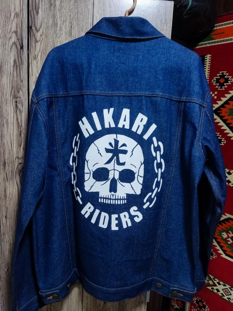 LIMITED EDITION! Hikari Riders Heavy Denim Jacket, Men's Fashion, Coats ...