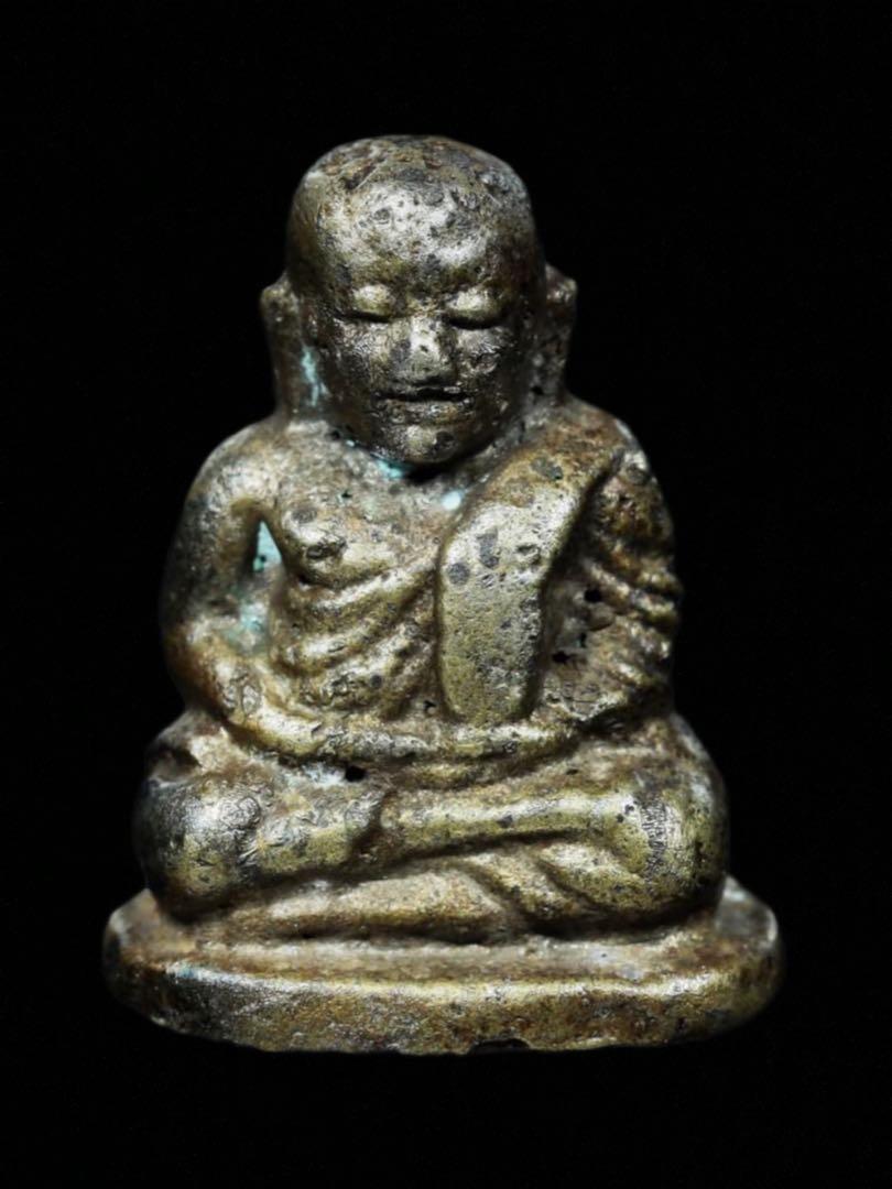 lp ngern wat bangklan pim B silver, Hobbies & Toys, Memorabilia ...