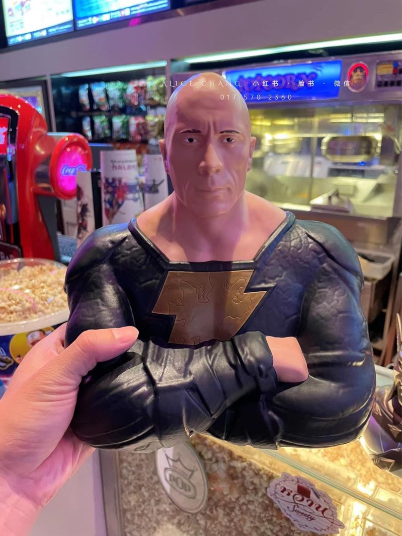 Major Cinema Black Adam Bucket, Hobbies & Toys, Collectibles ...