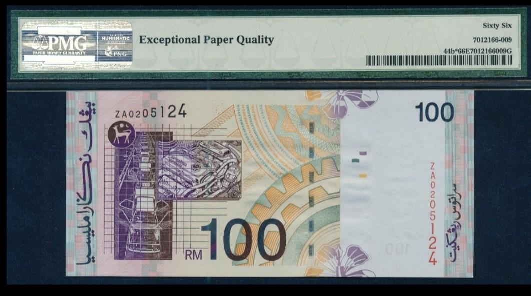 Malaysia RM $100 ringgit Replacement ZA Note. PMG66EPQ . 9th series ...