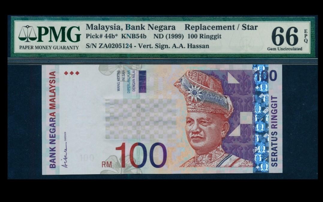 Malaysia RM $100 ringgit Replacement ZA Note. PMG66EPQ . 9th series ...