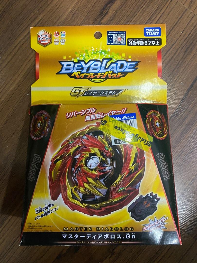 Master Diabolos .Gn - Beyblade Burst, Hobbies & Toys, Toys & Games on ...