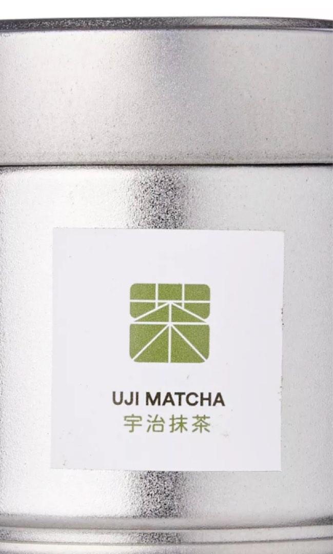 Matchaya uji matcha powder 1KG, Food & Drinks, Other Food & Drinks on ...